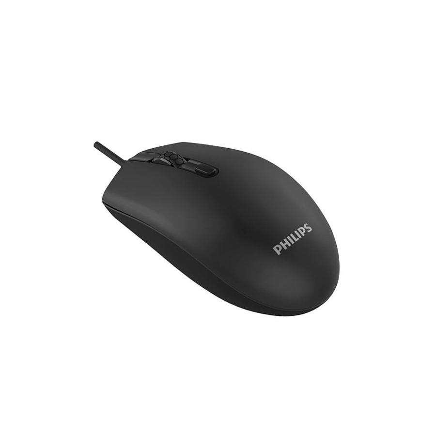 PHILIPS SPK7204B/55 wired mouse, Ergonomic design, up to 1200 DPI ...